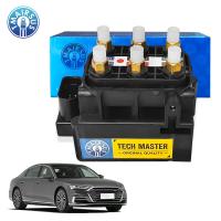 China German Car Valve Block for Audi A8 Air Suspension Compressor 4F0616013 4E0616005F 4Z7616013 for sale