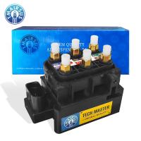 China German Car Valve Block for Audi A8 Air Suspension Compressor 4F0616013 4E0616005F 4Z7616013 for sale