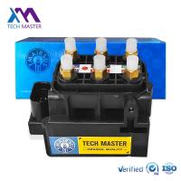 China Germar Car Part Air suspension block valve For Audi A6C6 Bentley GT Flyspur 4F airmatic distributor 4F0616013 for sale