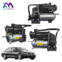 China ISO9001 Approved and Cost-Effective 2223200604 2223200404 Air Compressor for W222 V222 A217 2013 - 2020 for sale