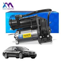 China ISO9001 Approved and Cost-Effective 2223200604 2223200404 Air Compressor for W222 V222 A217 2013 - 2020 for sale
