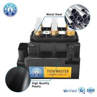 China Hot Sale Product Air Suspension Solenoid Valve Block A8D4 Bentley Mulsanne A6 C7 4G 4H0616013 4G0616005C 4H0616005C 2010-2017 for sale