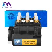 China Air Suspension Compressor Valve Block for Audi A8 S8 D4 4H A6 A7 S6 4H0616013 4G0616005C 4H0616005C for sale