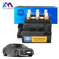 China Air Suspension Compressor Valve Block for Audi A8 S8 D4 4H A6 A7 S6 4H0616013 4G0616005C 4H0616005C for sale