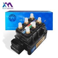China Air Suspension Compressor Valve Block for Audi A8 S8 D4 4H A6 A7 S6 4H0616013 4G0616005C 4H0616005C for sale
