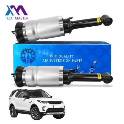 China RNB501580 RNB501180 LR016416 Front Air Suspension for L320 L319 2004-2013 for sale