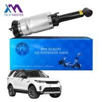 China RNB501580 RNB501180 LR016416 Front Air Suspension for L320 L319 2004-2013 for sale