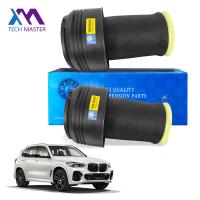 China 37126790078 37126790081 Rear Air Spring for E70 E71 E72 2007-2012 for sale