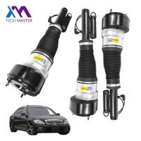 China 2213204913 2213202113 Front Air Suspension for S-Class S600 S550 S400 2007-2012 for sale