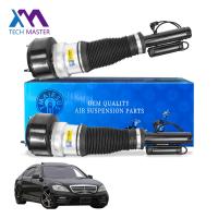 China 2213204913 2213202113 Front Air Suspension for S-Class S600 S550 S400 2007-2012 for sale