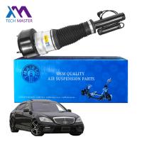 China 2213204913 2213202113 Front Air Suspension for S-Class S600 S550 S400 2007-2012 for sale