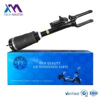 China Mercedes Benz Shock Absorber Air Shock for W164 Front Pneumatic Air Suspension 1643206013 1643205813 1643204613 for sale