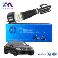 China Suspension Air Suspension Shock ForMercedes-Benz S-Class W221 S400 S550 S600 S63 S65 S280/S300/S350/S400/S450 front 2213204913 2213202113 for sale