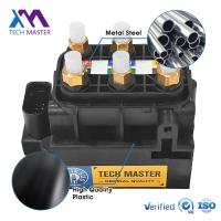 China 0993200258 0993200200 Allroad Valve Unit air Suspension for Mercedes-Benz W205 W213 C238 C27 2016- for sale