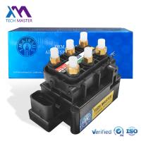China 0993200258 0993200200 Allroad Valve Unit air Suspension for Mercedes-Benz W205 W213 C238 C27 2016- for sale