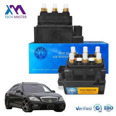 China W221 W164 W166 W212 W215 W217 Air Suspension Valve Solenoid Block 2123200358 2123200558 2513200058 for sale