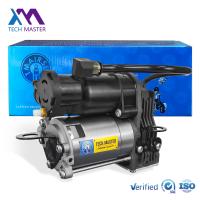 China 18 Months Warranty air Compressor Fit for Mercedes S-Class W222 A217 2013-2020 2223200604 2223200404 0993200104 for sale