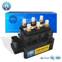 China German Car Valve Block for Audi A8 Air Suspension Compressor 4F0616013 4E0616005F 4Z7616013 for sale