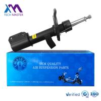 China Shock Absorber Front Rear Coil Spring Shock for W453 OE#4533230300 4533260400 for sale