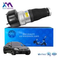 China Air Suspension Spring Front Spring for S-Class W221 OE# 2213204913XLB for sale