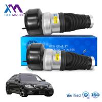 China Air Suspension Spring Front Spring for S-Class W221 OE# 2213204913XLB for sale