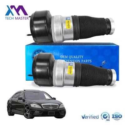 China Air Suspension Spring Front Spring for S-Class W221 OE# 2213204913XLB for sale