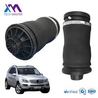 China Air Suspension Spring Rear Spring for W164/ML350 ML500 OE# 1643200625 2923200525 1643200825 1663200325 for sale