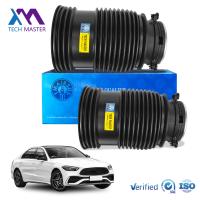 China Air Suspension Spring Rear Left Right Spring for W205 C-class OE# 2053200125 2053200725 2053200225 2053200825 for sale