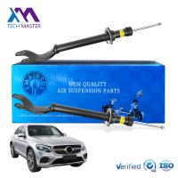 China Shock Absorber Front Right Left Coil Spring Shock for GLC253 OE#2533200830 2533208502 for sale