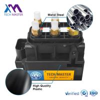 China OE 2123200358 2123200558 2513200058 Mercedes-Benz W221 W164 W166 W212 W215 W217 6-Hole Distribution Valve Block for sale
