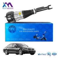 China Manufacturer Brand New Air Spring Bellow Front Left Repair Kits W222 2matic 2223204713 222320471389 S300 320 350 63AMG for Benz for sale