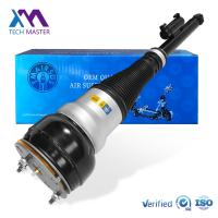 China Mercedes-Benz S-Class W222 Rear Left Auto Parts New ADS OE Air Shock Strut Spring2223205313 2223207313 2223202513 2223200413 for sale