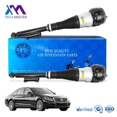 China Mercedes-Benz S-Class W222 Rear Left Auto Parts New ADS OE Air Shock Strut Spring2223205313 2223207313 2223202513 2223200413 for sale