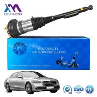 China Auto Air Suspension Part Shock Absorber Electric for Mercedes Benz S-Class W223 2233209503 2233209603 for sale