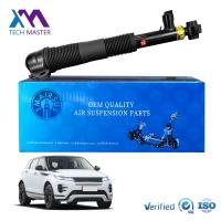 China Rear Auto Suspension Strut For Land Rover Range Rover Evoque L551 Shock Absorbers Strut Assembly LR114043 LR114040 for sale
