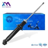 China Rear Air Strut Shock Air Suspension for E34 High Quality Shock Absorber 33521092278 for sale