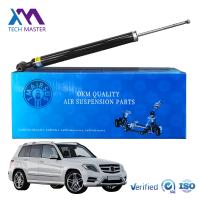 China Shock Absorber Factory For X204 Rear Motor Shock Absorber 2043200131 for sale