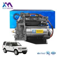 China Suspension Pneumatic Compressor AMK Discovery 3 Discovery 4 Range Rover Sport L320 LR045251 LR012705 LR044360 for sale