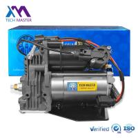 China Suspension Pneumatic Compressor AMK Discovery 3 Discovery 4 Range Rover Sport L320 LR045251 LR012705 LR044360 for sale