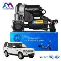China Hitachi System Air Suspension Compressor Pump for Discovery 3 Range Rover Sport L320 L319 LR023964 LR072537 LR015303 for sale