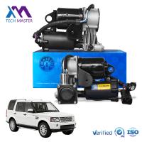 China Air Suspension Compressor for Land Rover Discovery 3 Range Rover Sport L320 L319 OE# LR023964 LR072537 LR015303 RQG500041 for sale