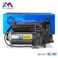 China Air Bag Suspension Compressor for Range Rover L460 L461 Air Ride Suspension Compressor Pump LR172657 for sale