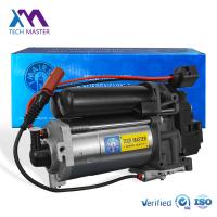 China Air Bag Suspension Compressor for Range Rover L460 L461 Air Ride Suspension Compressor Pump LR172657 for sale