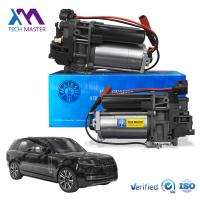 China Air Bag Suspension Compressor for Range Rover L460 L461 Air Ride Suspension Compressor Pump LR172657 for sale