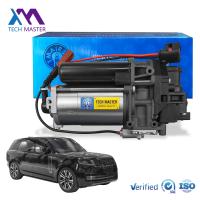 China Air Bag Suspension Compressor for Range Rover L460 L461 Air Ride Suspension Compressor Pump LR172657 for sale