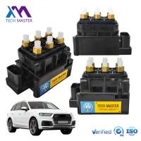 China Air Suspension System Valve Block for Q7 Touareg Cayenne Panamera XC90 Hyundai Kia OE# 97035815302 7P0698014 95835890101 for sale