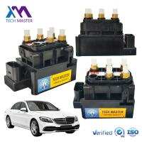 China Air Suspension System Valve Block for W222 W205 C217 W447 W448 OE# 0993200058 for sale