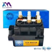 China Air Suspension System Valve Block for W222 W205 C217 W447 W448 OE# 0993200058 for sale