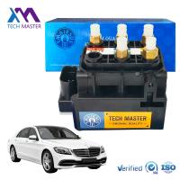 China Air Suspension System Valve Block for W222 W205 C217 W447 W448 OE# 0993200058 for sale