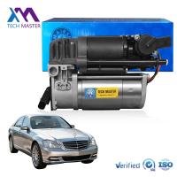 China Air Suspension Compressor for Mercedes W212 W218 E-class CLS 2010-2016 OE# 2123200104 2123200404 for sale